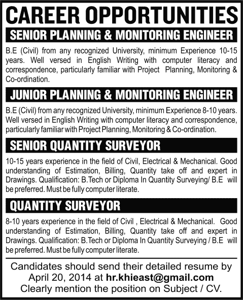 Civil / Electrical / Mechanical Engineering Jobs in Karachi 2014 April ... Civil / Electrical / Mechanical Engineering Jobs in Karachi 2014 April ...